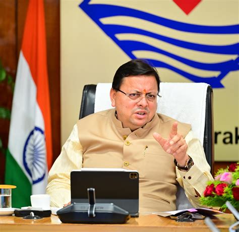 “strive For Inclusion In Naac Grading System” Garhwal Post