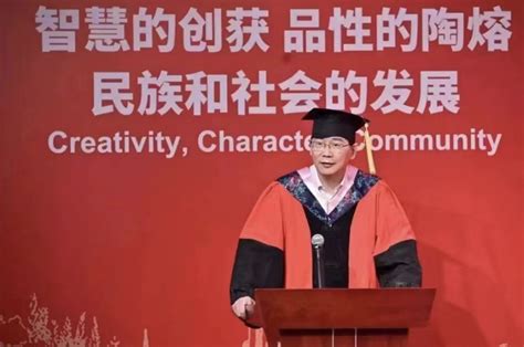 罗翔 On Twitter 华东师范大学朱国华院长致词： 我想说的话越来越多，我能说的话越来越少！ ———朱国华 无论多么严酷的环境，都会