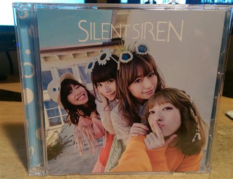 Silent Siren