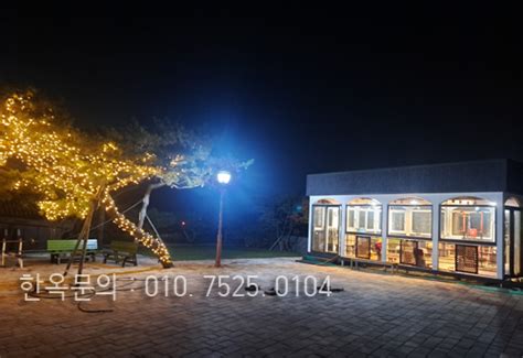 Daum 카페