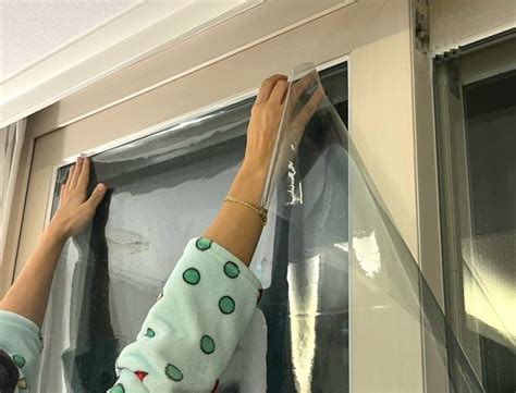 단열 필름 로페코 다마거 시트로 겨울철 난방비 절약 여름철 냉방비 절약해요 네이버 블로그