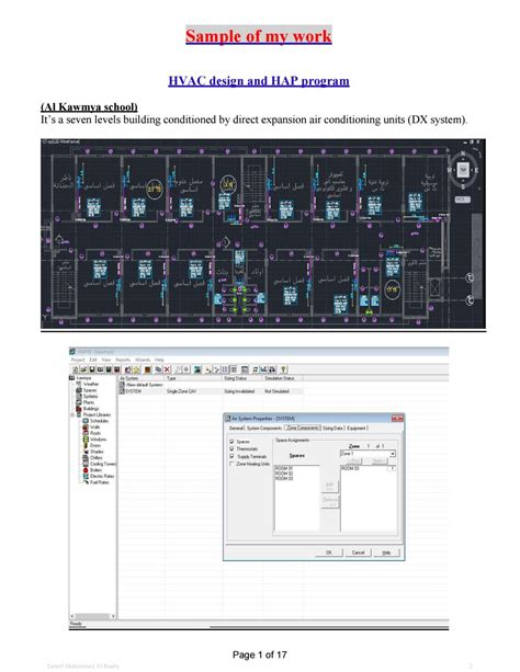 Tarteel Al Rouby Portfolio By Gulfpanel Issuu