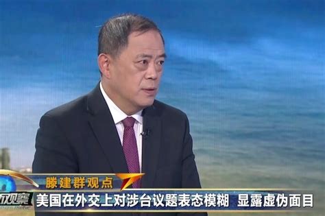 美核潜艇南海“撞山”有何玄机？ 中方正告美方不要背信弃义！凤凰网视频凤凰网