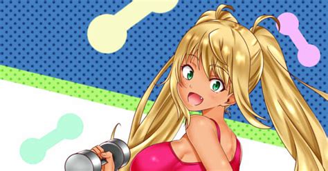 Ntフォーラム 月刊ニュータイプ ダンベル何キロ持てる？ 紗倉ひびき 幕府のイラスト Pixiv