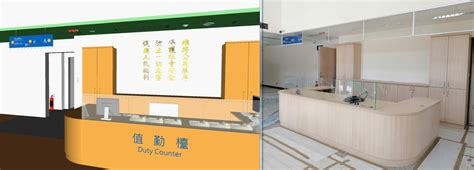 三維資訊科技有限公司 Home