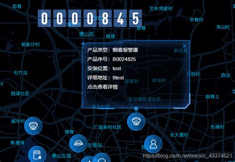 高德地图 自定义marker信息窗口高德地图好看的marked Csdn博客