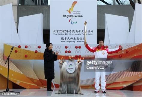 Zhu Zhiqiang Photos And Premium High Res Pictures Getty Images