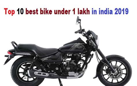 Top 10 Best Bike Under 1 Lakh In India 2019