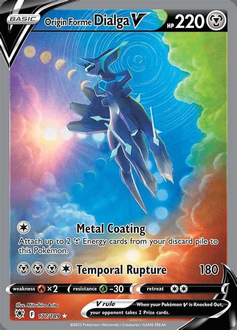 Origin Forme Dialga Pokemoncard