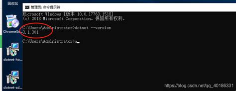 iis安装及部署 iis的安装 csdn博客