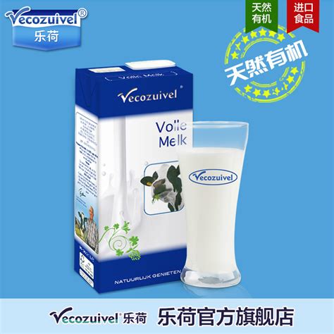 G L Vecozuivel