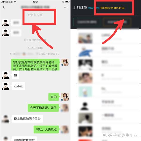 抖音播放量能挣钱吗？抖音赚钱项目分享，矩阵操作单日1000 3000 知乎