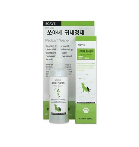 강아지 고양이 귀청소 저자극 귀 세정제 2개 집사 티몬