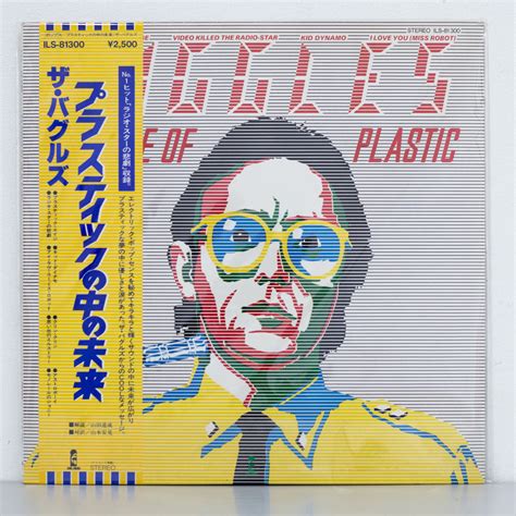 Buggles The Age Of Plastic Sunny Day Records