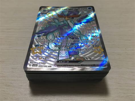 Yahooオークション ポケモンカードゲーム まとめ売り Rrr Rr合わせ