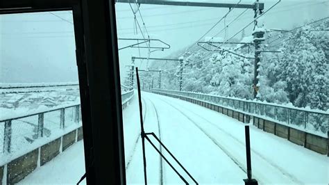 大雪のJR湖西線前面展望近江塩津駅付近中盤から音量注意 YouTube