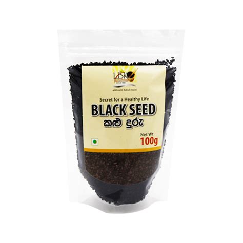 Black Seeds 100g කඵදුරු Lbk