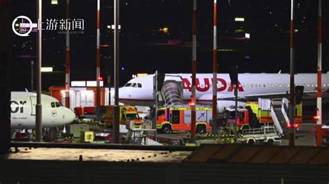 男子驾车冲入停机坪对空鸣枪！德国汉堡机场因疑似人质劫持事件被关闭凤凰网视频凤凰网
