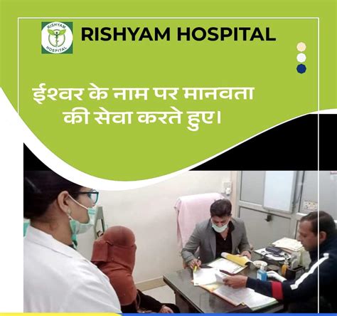 dr umesh kumar dr umesh uk instagram photos and videos