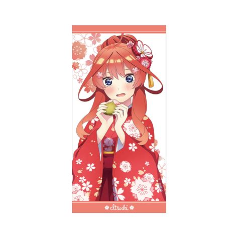 The Quintessential Quintuplets Season 2 Original Illustration Cherry Blossom Kimono Ver Bath
