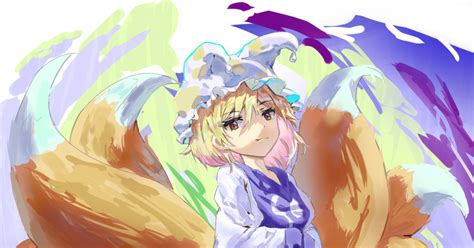 東方 八雲藍 Guasbinのイラスト Pixiv