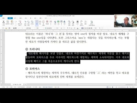 매트릭스1