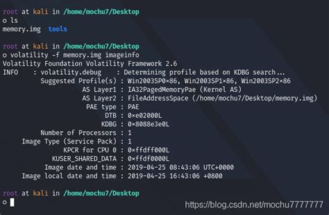 Buuctf： Hdctf2019 你能发现什么蛛丝马迹吗 Csdn博客