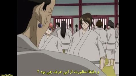 قسمت ۹۱ انیمه گینتاما با زیر نویس فارسی نماشا