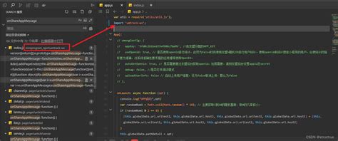 微信小程序 Onshareappmessage中return的内容无效onshareappmessage Return Csdn博客