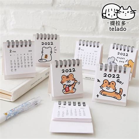 Jimo Animal Mini Desktop Calendar 2022 Desk Calendars Cute