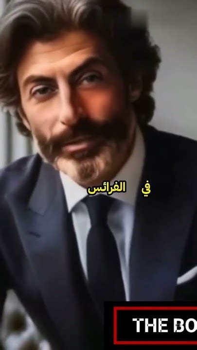 استخدام السم كوسيلة للدفاع عن النفس1 Duet Comedy كوميديا تحفيز