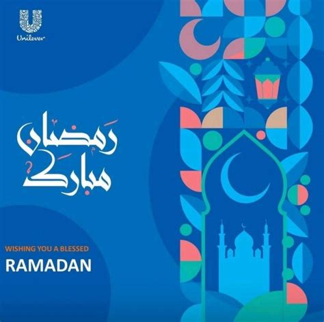 Hazem Ehab On Linkedin Ramadan Kareem To All Of You 🙏☺️ Its The Right Time To Have New Start On…