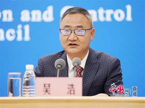 国家卫生健康委应对新冠肺炎疫情社区防控专家组组长、首都医科大学全科医学与继续教育学院院长吴浩回答记者提问国务院联防联控机制权威发布（2021
