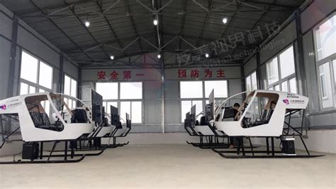 Edward Robin On Linkedin R22 R44 Flight Training Devices