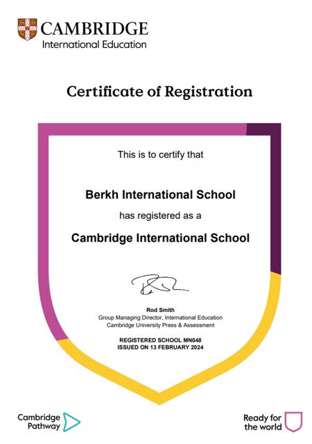 Berkh International School