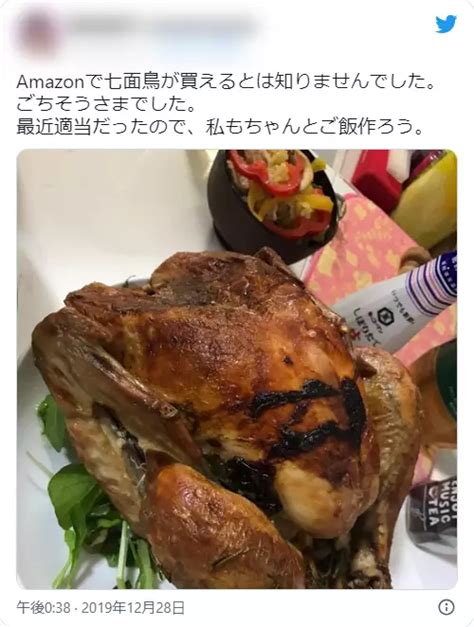 七面鳥はどこで買える？コストコやスーパーで買える？販売店を紹介