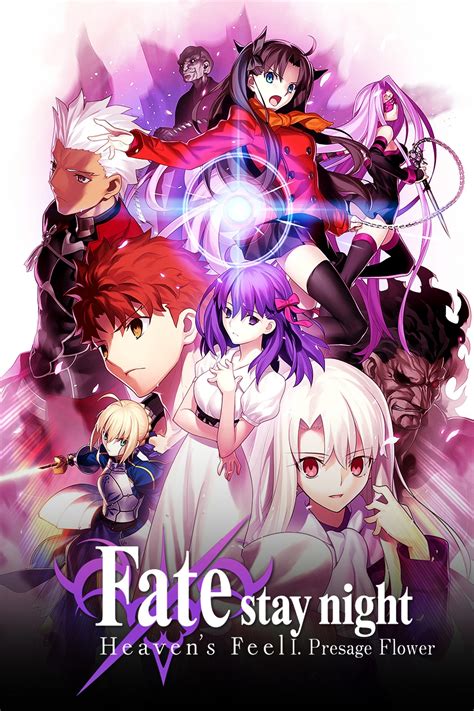 Fatestay Night Heavens Feel I Presage Flower 2017 Posters — The