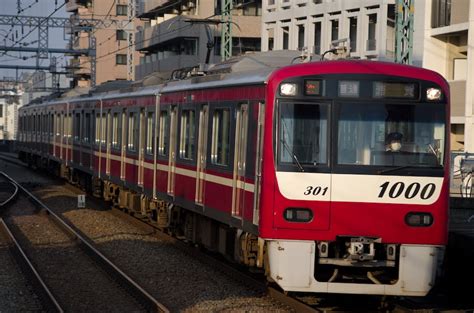 京浜急行電鉄、1月1日に「初日号」を運転 大みそかは終電繰り下げ、終夜運転は実施せず Traicy（トライシー）