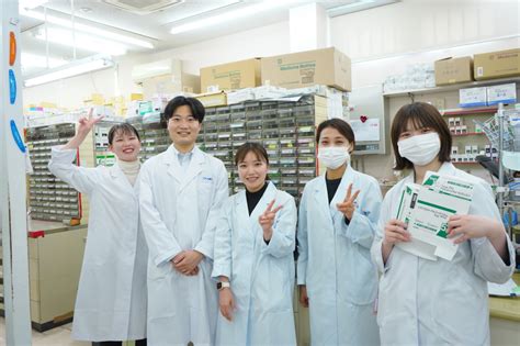 【2025年最新】アルカドラッグ 高砂店調剤薬局の調剤事務求人正職員 ジョブメドレー