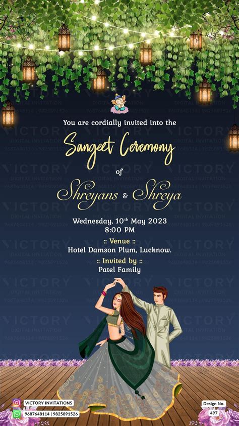 Sangeet Sandhya Ceremony Invitation Card In English With Night View