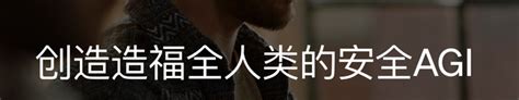 Gpt 5 即将问世，gpt5表示，没有一个能打的 知乎