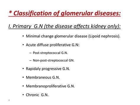 Ppt Glomerulonephritis Powerpoint Presentation Free Download Id