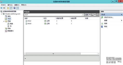 Windows Server 2012 R2 安装docker Desktopmob64ca14048514的技术博客51cto博客