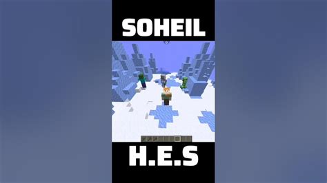 مآب های ماینکرفت دنیا رو چجوری میبینن پارت یک😃 موجود بعدی رو کامنت کن Bedwarsmemes Memes