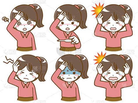 头疼的女孩