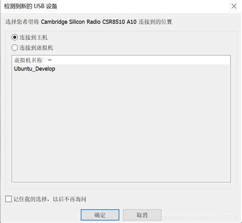【蓝牙】基于bluez的bluetoothctl Ble开发bluetoohctl 广播 Csdn博客