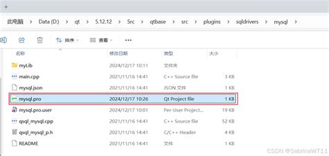 Qt Mysql Mysql