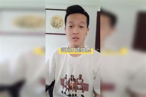 哈登可以继续休息了 篮网 杜兰特 Nba