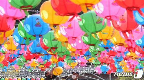 연등 설치되는 정혜사