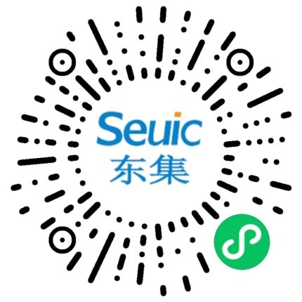 Pda Rfid Seuic